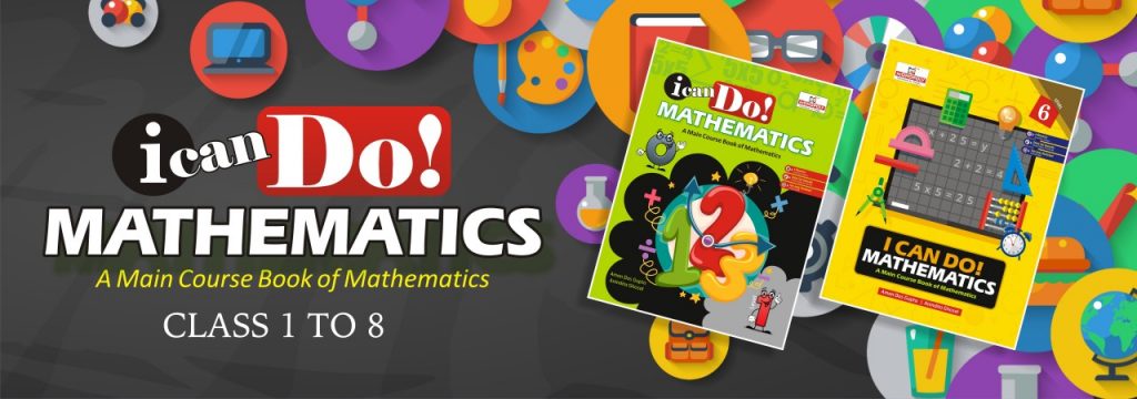 Monopoly Education – Innovation by design